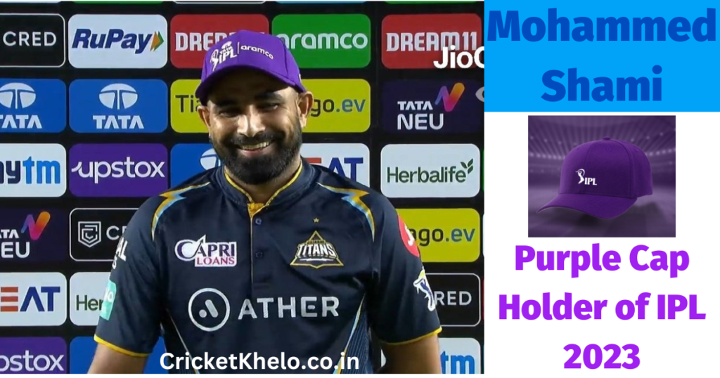IPL Purple Cap 2023 : Indian Premier League Purple Cap Winner 2023 ...